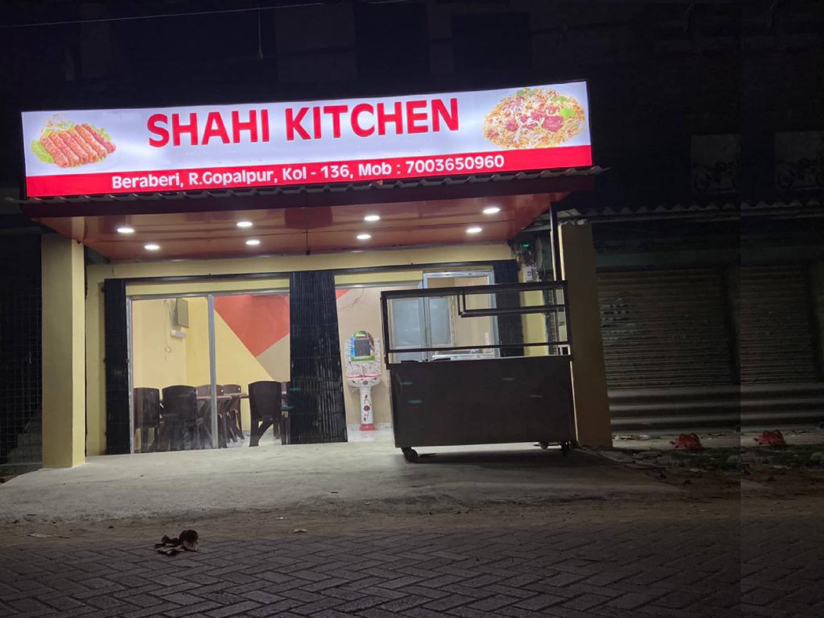 Shahi Kitchen, New Town, Kolkata | Zomato
