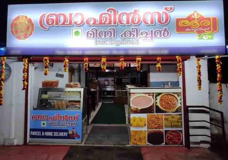 Brahmin's Mini Kitchen, Marad, Kochi | Zomato