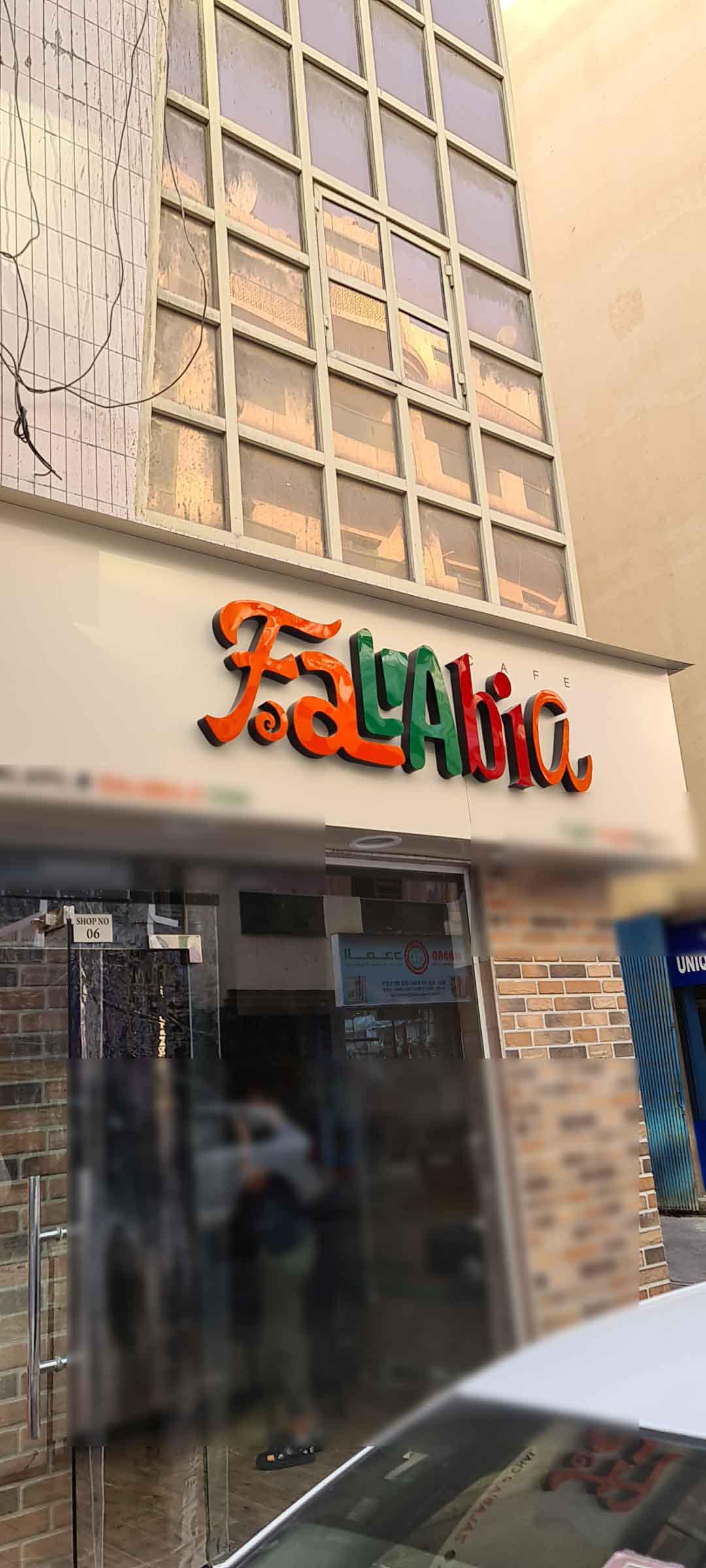 Falabia, Naif, Dubai | Zomato