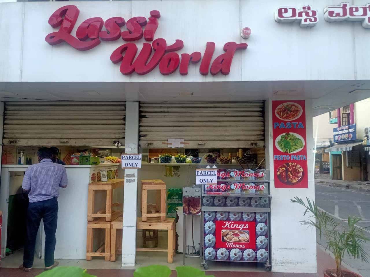 Lassi World, BTM order online - Zomato