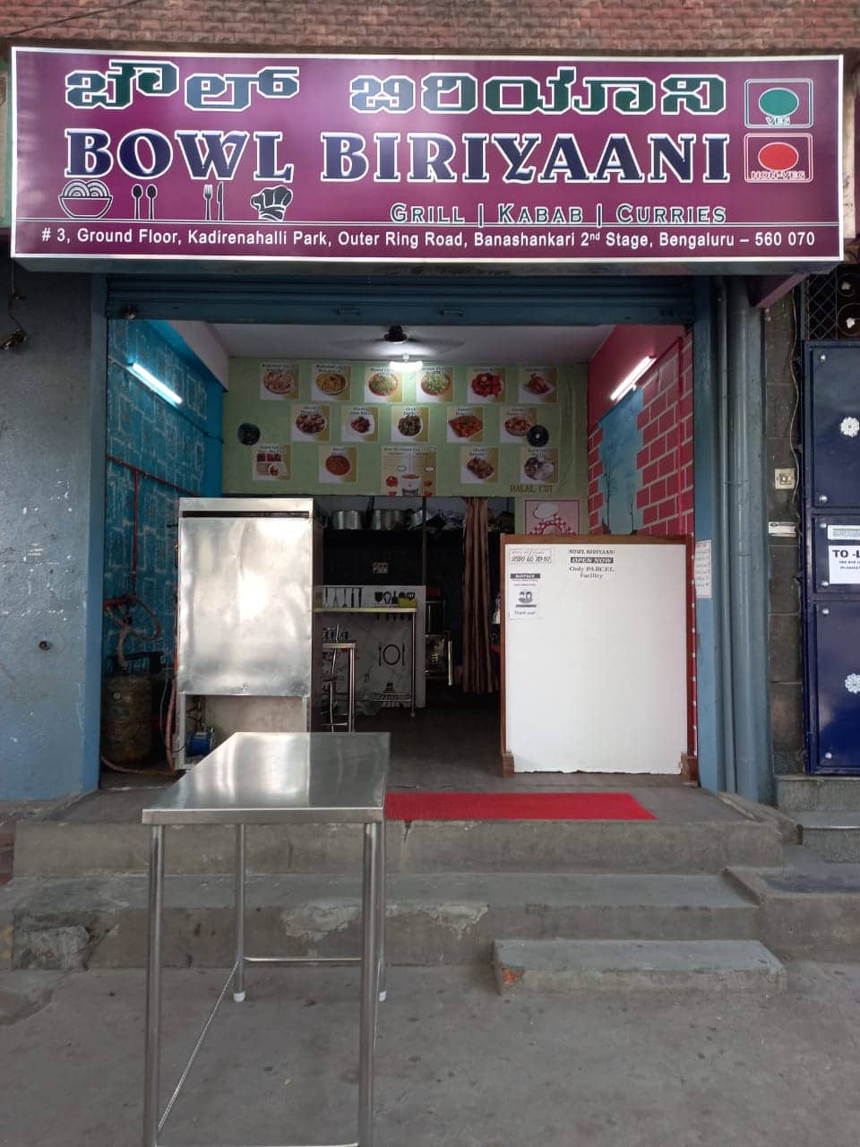 Bowl Biriyaani, Kumaraswamy Layout order online - Zomato