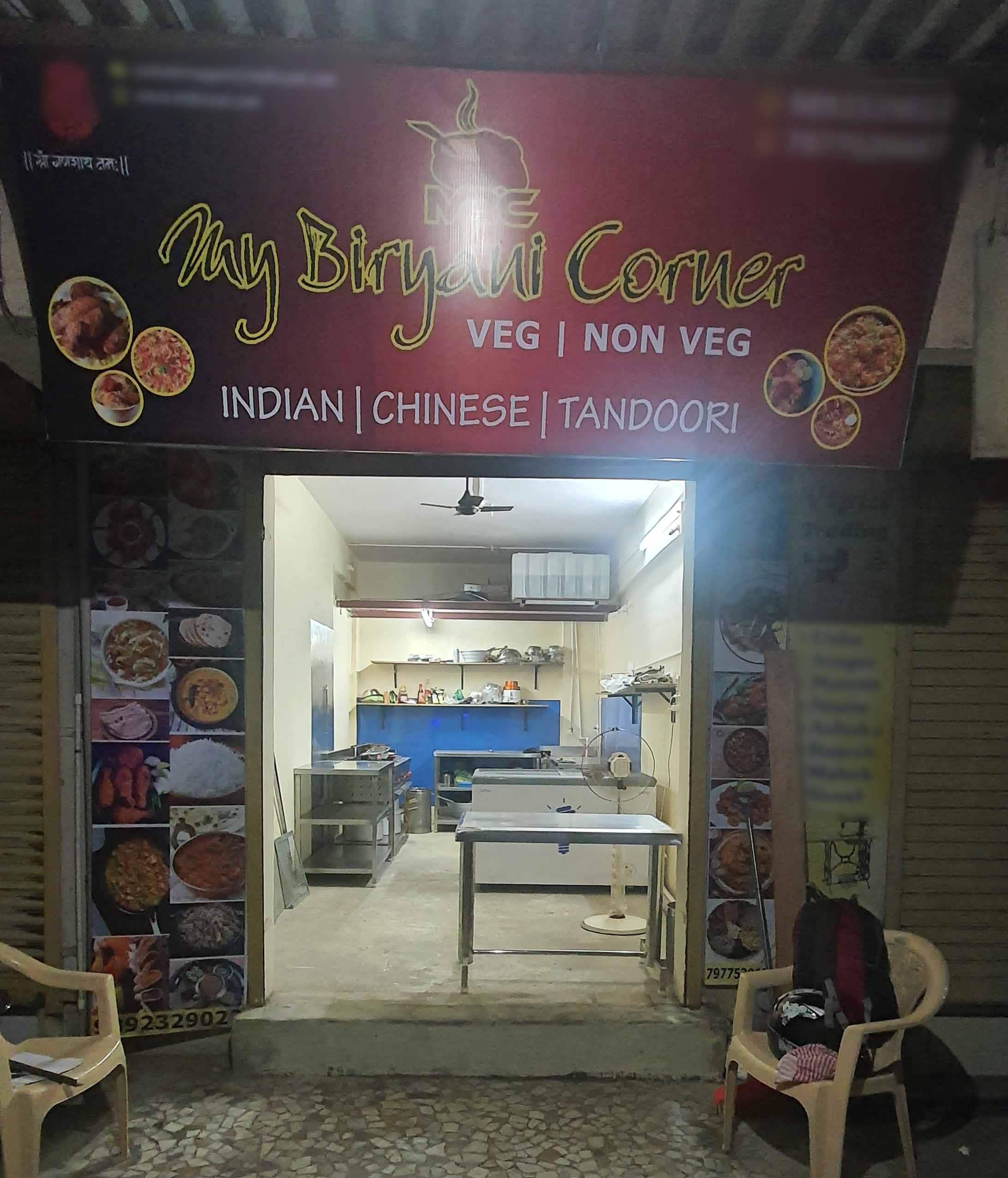 My Biryani Corner, Dombivali East, Thane | Zomato