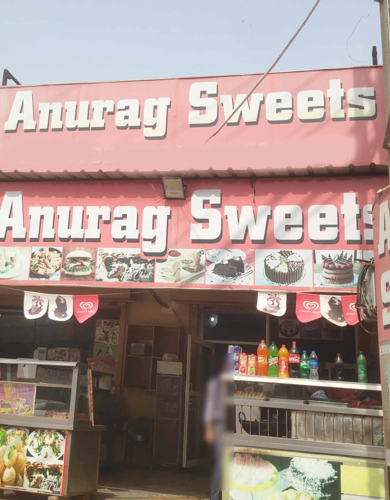 Anurag Sweets, Sohna Road, Gurgaon | Zomato