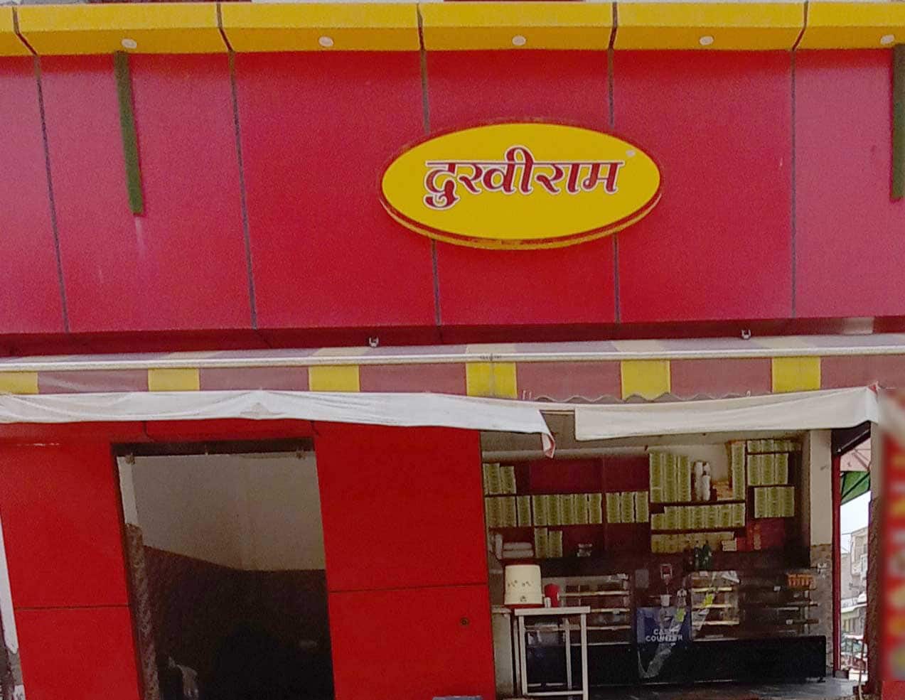 Dukhi Ram, Rohini, New Delhi | Zomato