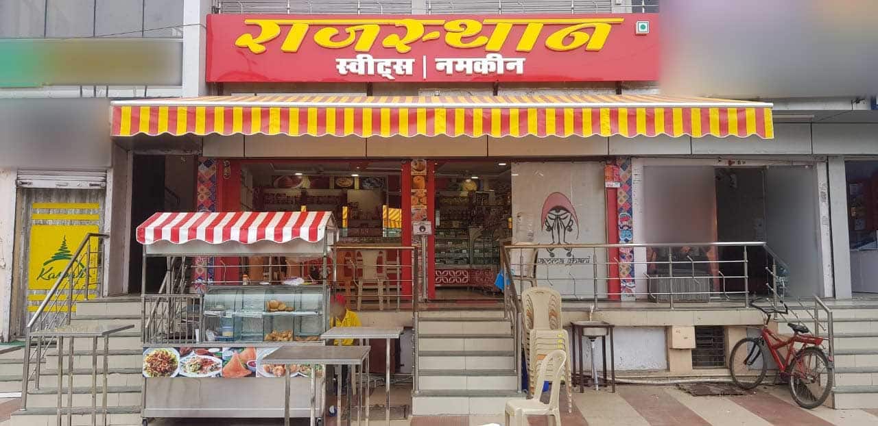 Rajashthan Sweets & Namkeen, Kolar, Bhopal | Zomato