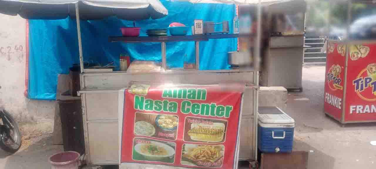 Aman Nasta Center, City Light, Surat | Zomato
