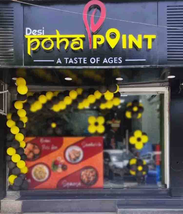 Poha Point , Kamla Nagar, New Delhi | Zomato
