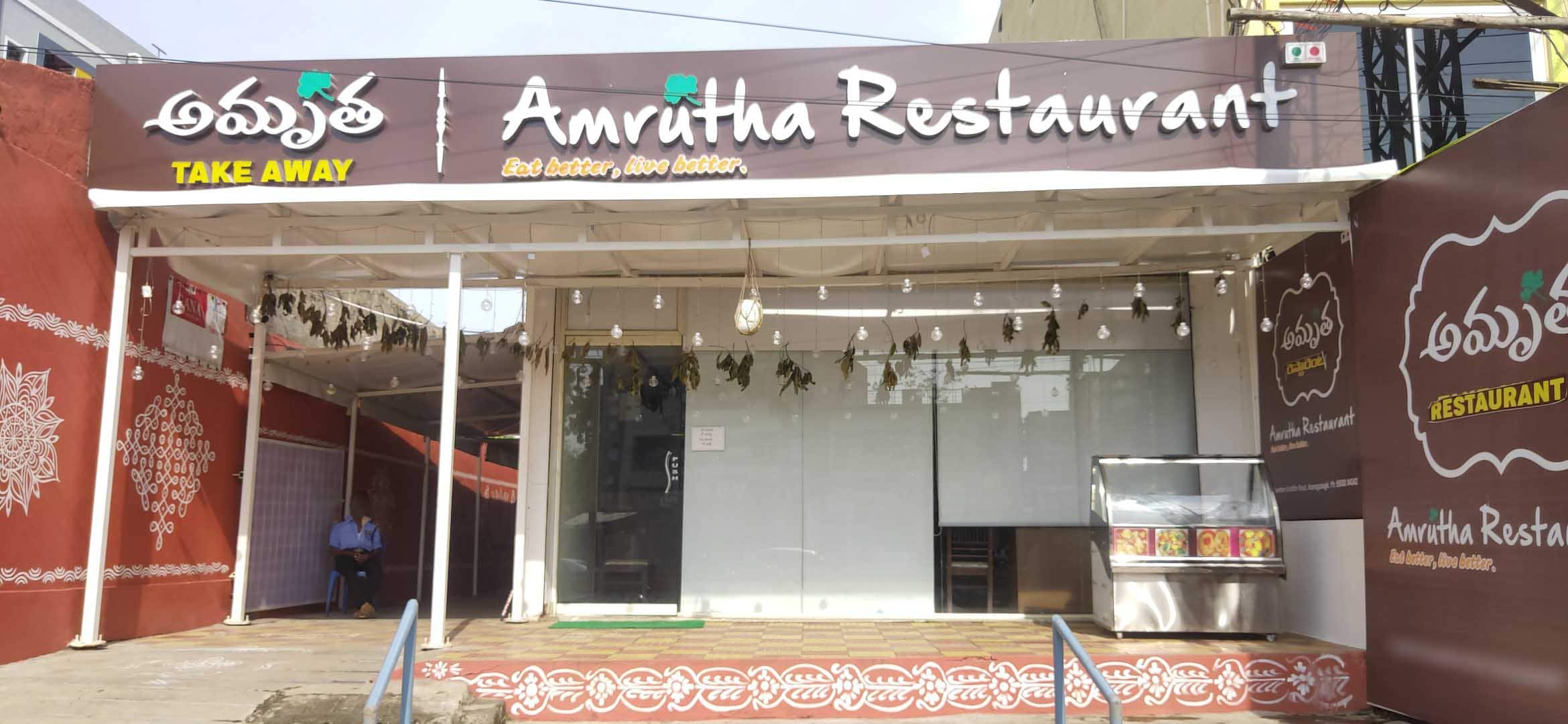 Menu of Amrutha Restaurant, Mangalagiri, Vijayawada