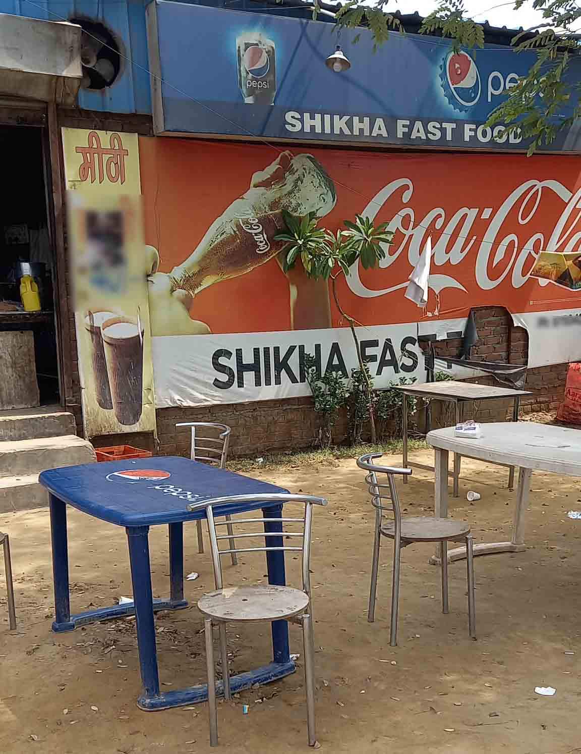Shikha Fast Food, Sector 12, Faridabad | Zomato