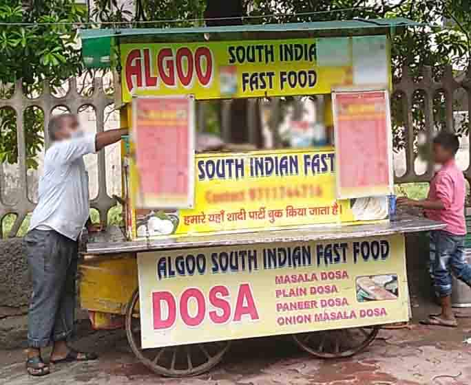 Algoo South Indian Fast Food, Kaushambi, Ghaziabad | Zomato