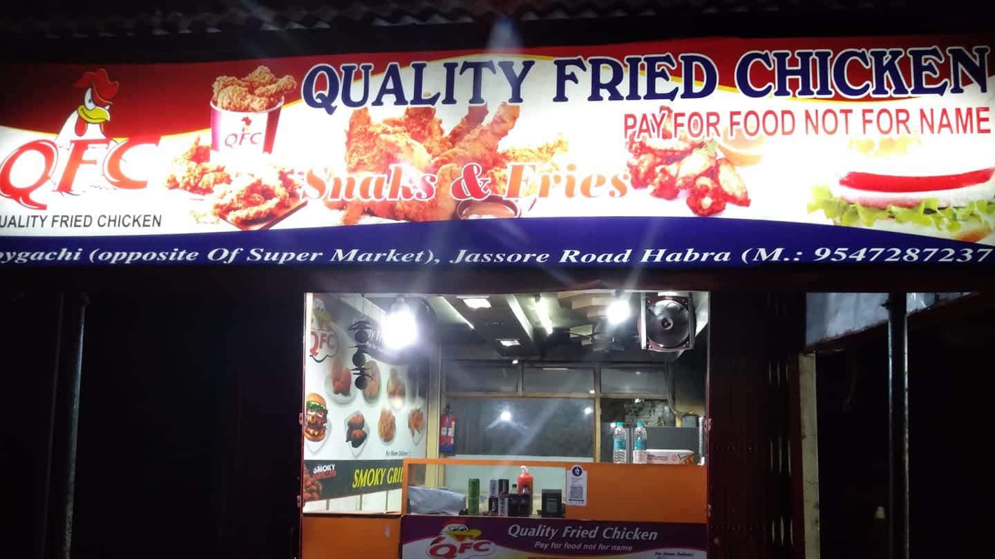 QFC - Quality Fried Chicken, Habra Locality order online - Zomato