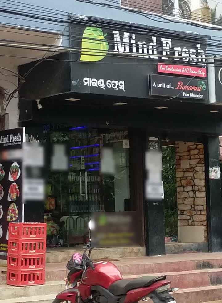 Mind Fresh, Khandagiri, Bhubaneshwar | Zomato