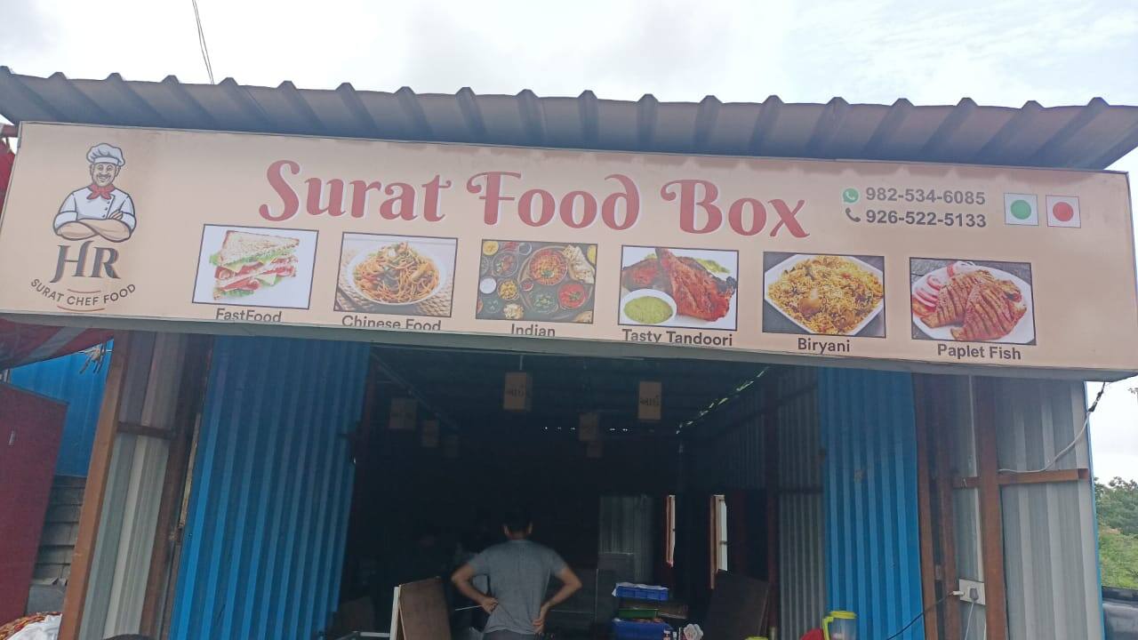 Surat Food Box, Magdalla, Surat | Zomato
