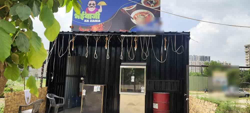 Bhaiya Ji Ka Zaika, Raj Nagar Extension, Ghaziabad | Zomato