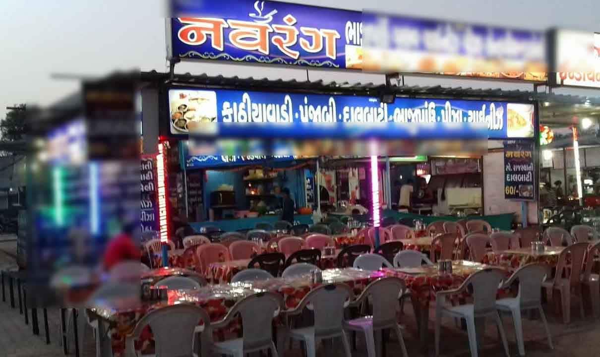 Navrang Restaurant, Sector 16, Gandhinagar | Zomato