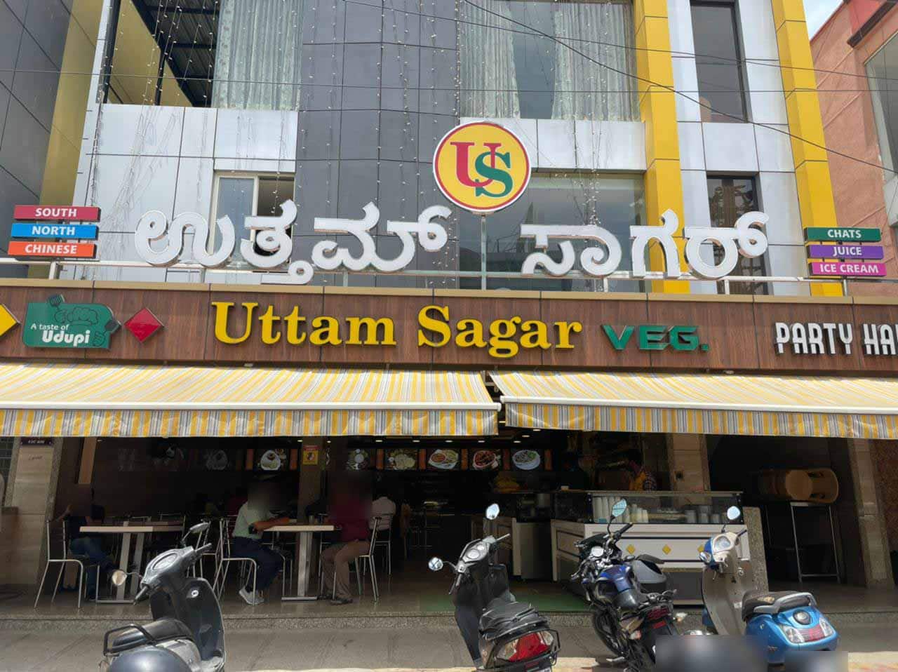 Uttam Sagar Veg, Rammurthy Nagar order online - Zomato
