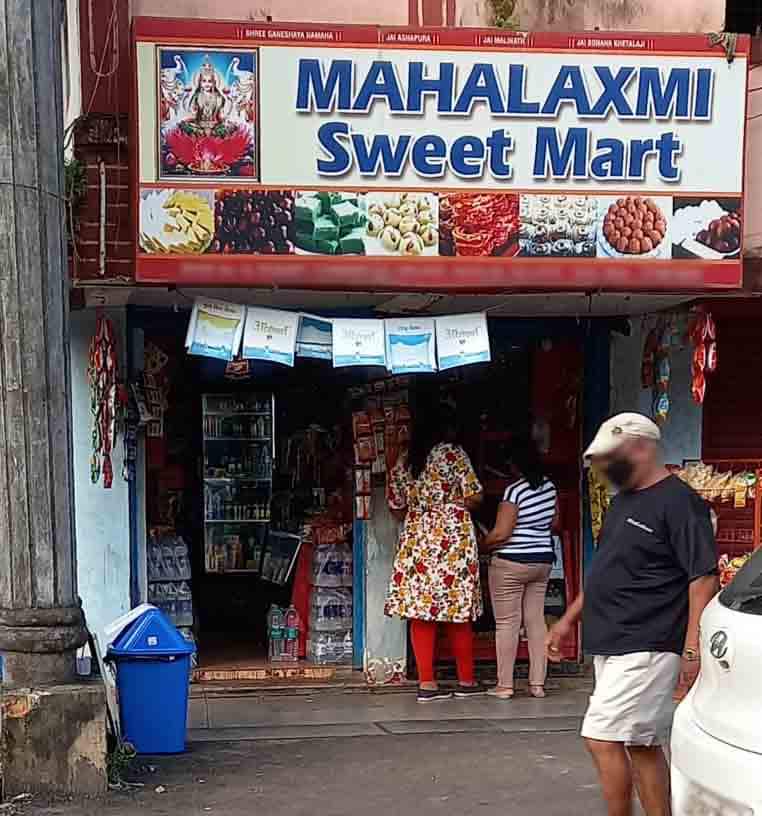 Mahalaxmi Sweet Mart, Margao, Goa | Zomato
