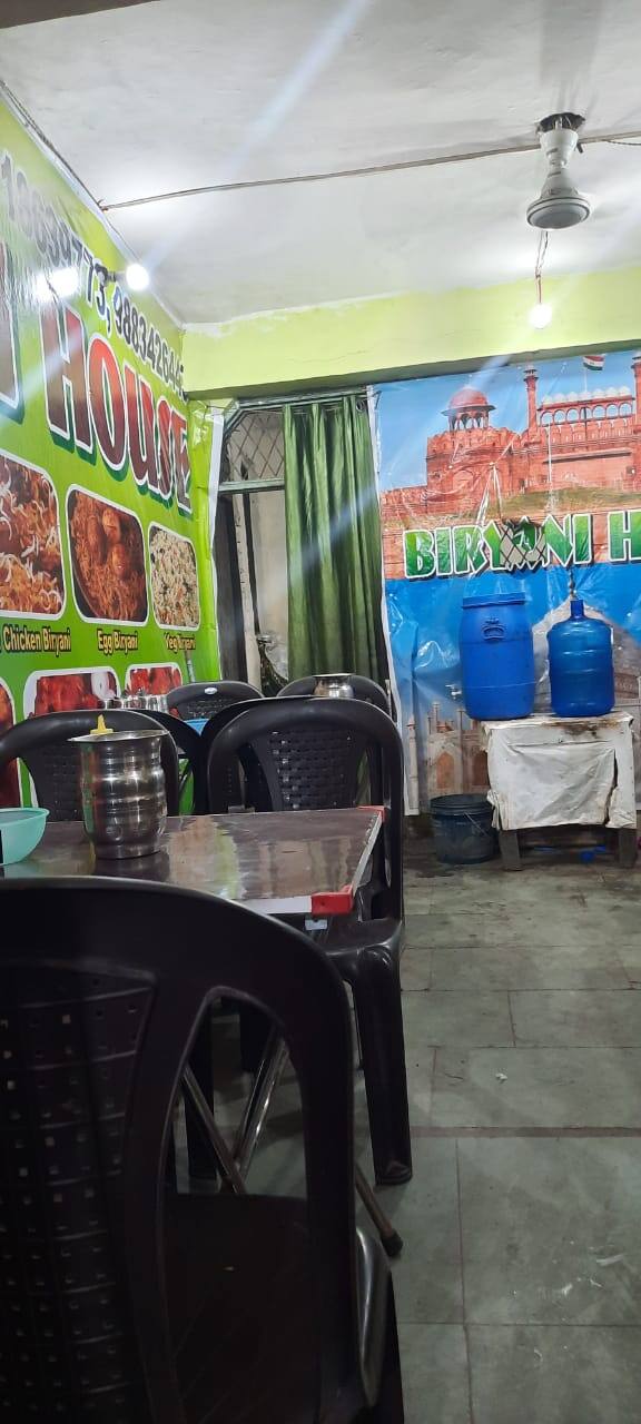 Hamid Muradabadi Chicken Corner, Sector 27, Noida | Zomato