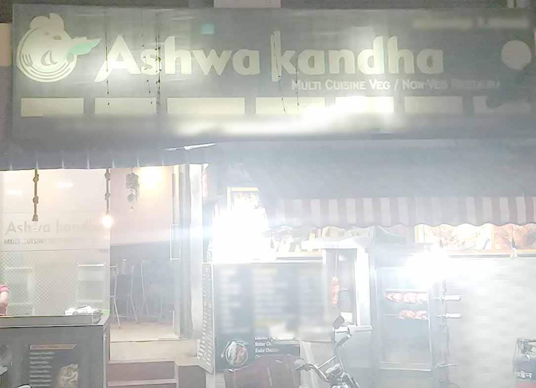 Ashwakandha Restaurant, Porur, Chennai | Zomato
