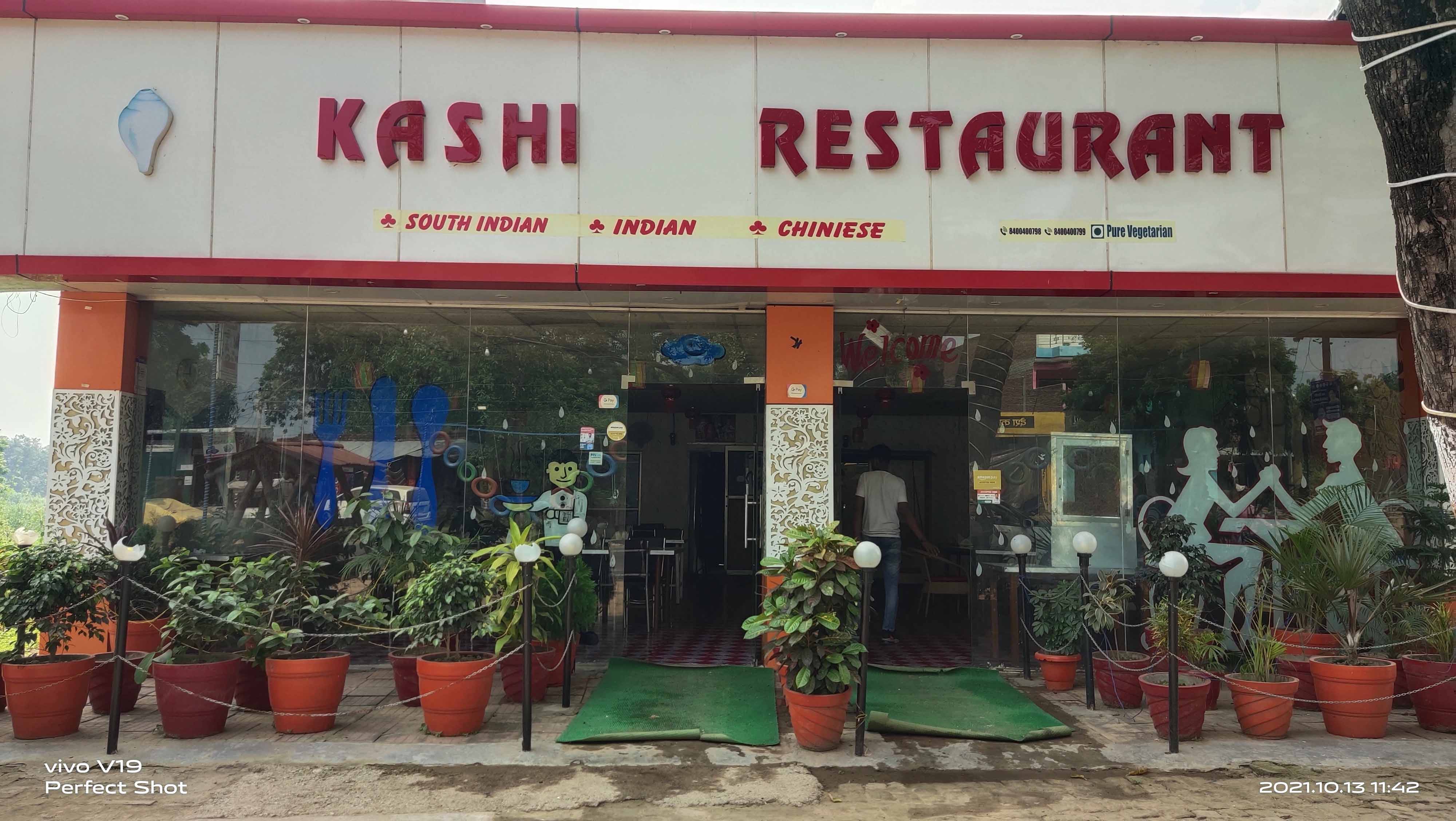 Kashi Restaurant, Civil Lines, Allahabad | Zomato