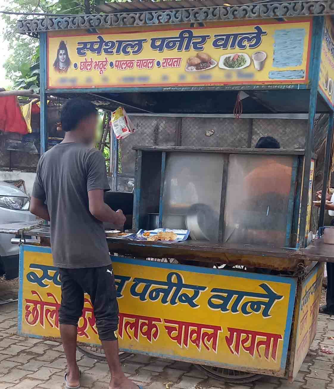 Special Paneer Wale Chhole Bhature, Malviya Nagar, New Delhi | Zomato