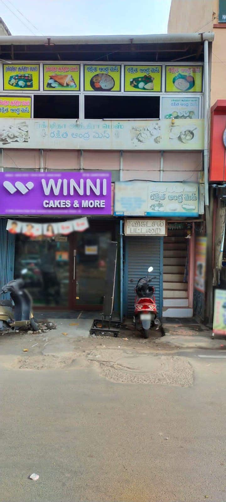 Rakshitha Andhra Mess, Perungudi, Chennai | Zomato