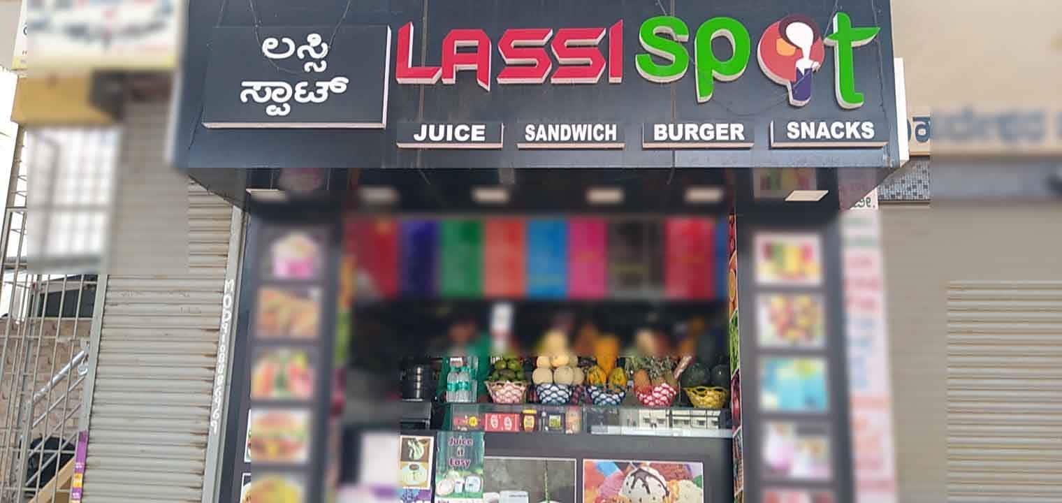 Lassi Spot, Bommanahalli, Bangalore | Zomato