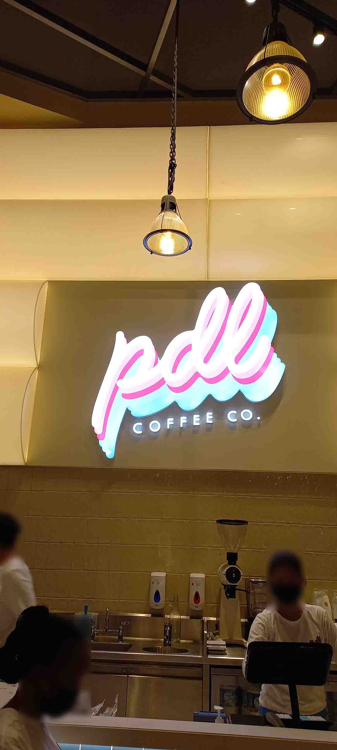 PDL Coffee Co., Downtown Dubai, Dubai | Zomato