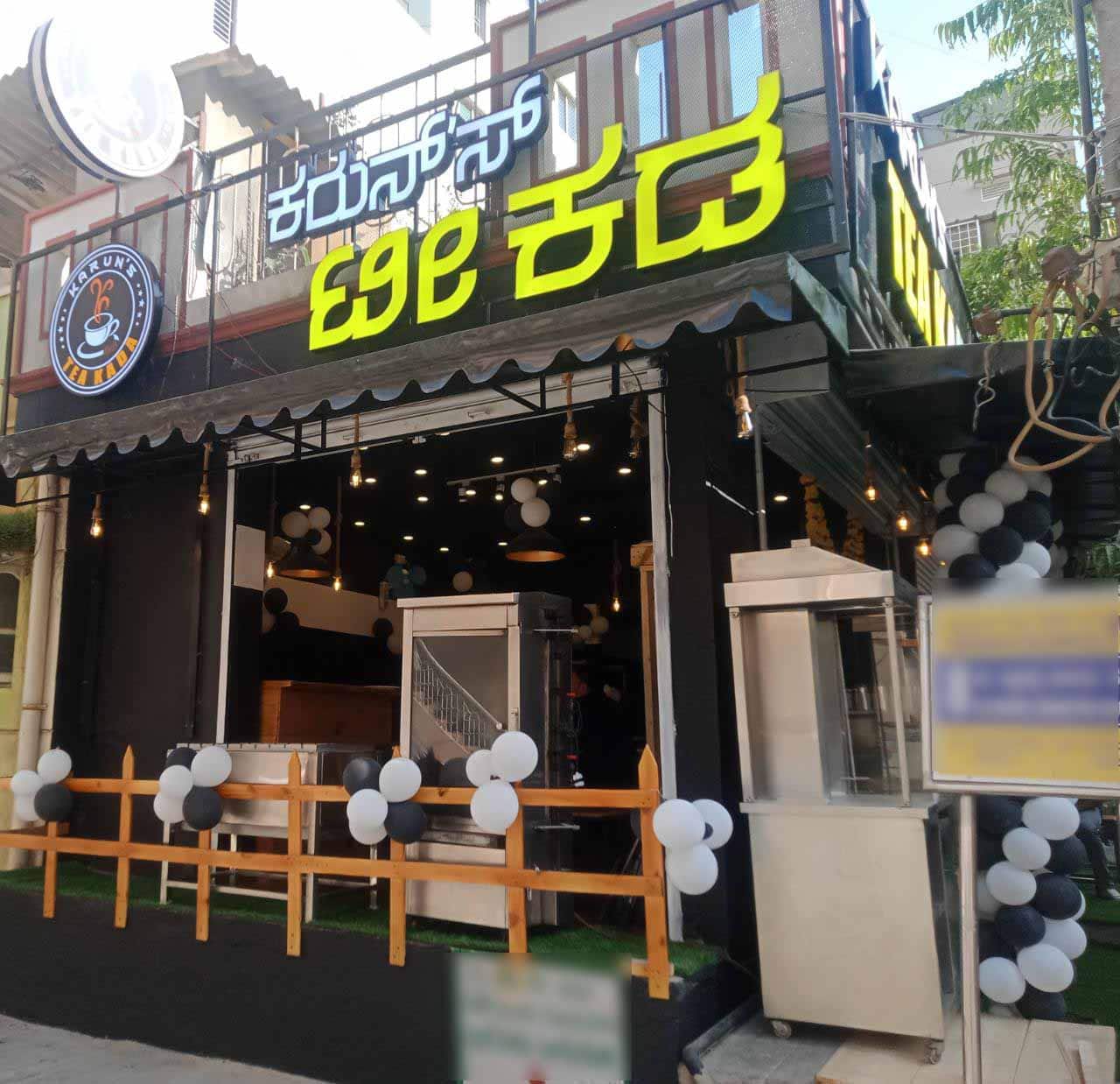 Karun's Tea Kada, BTM, Bangalore | Zomato