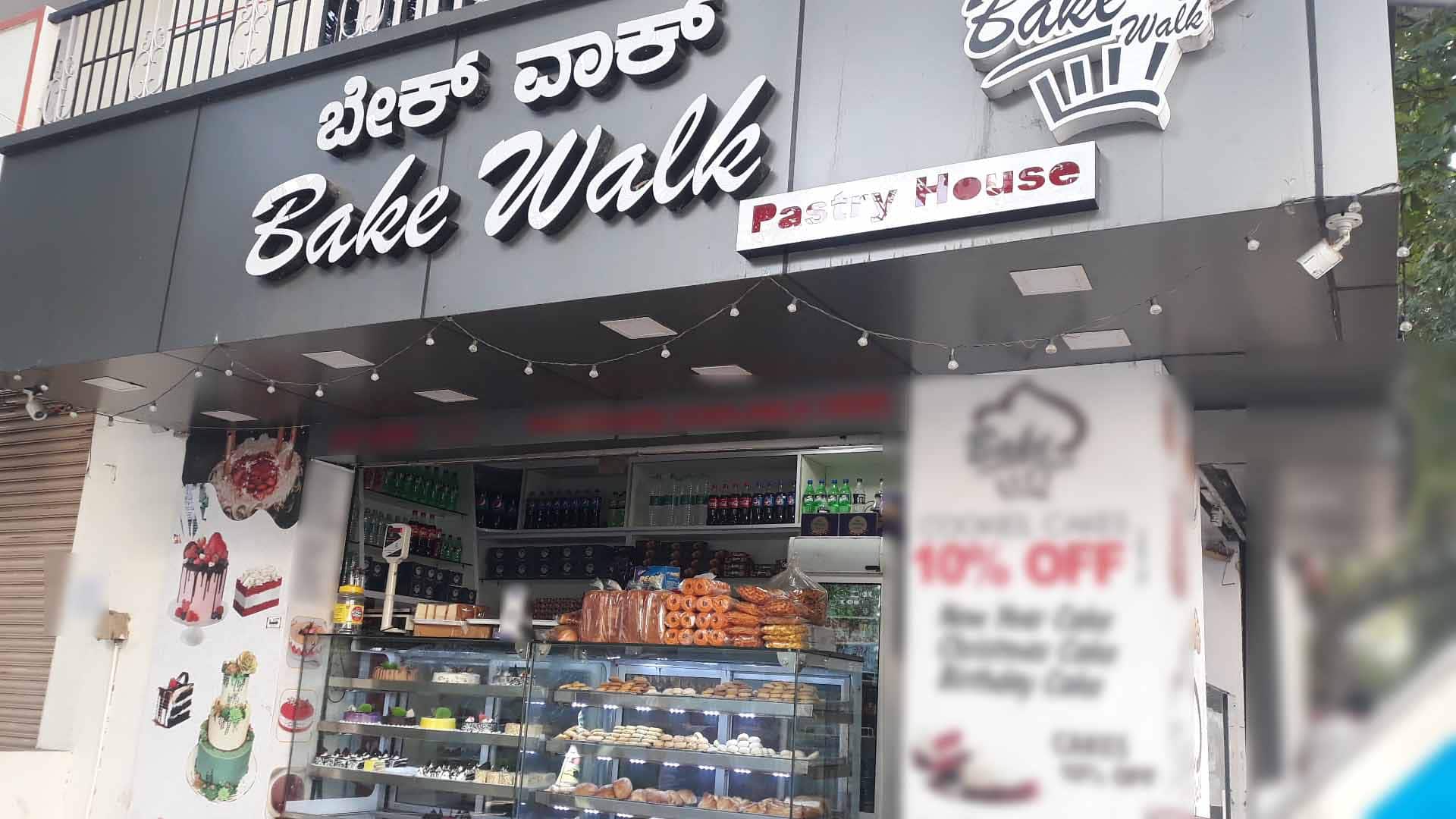 Bake Walk, Bannerghatta Road, Bangalore | Zomato