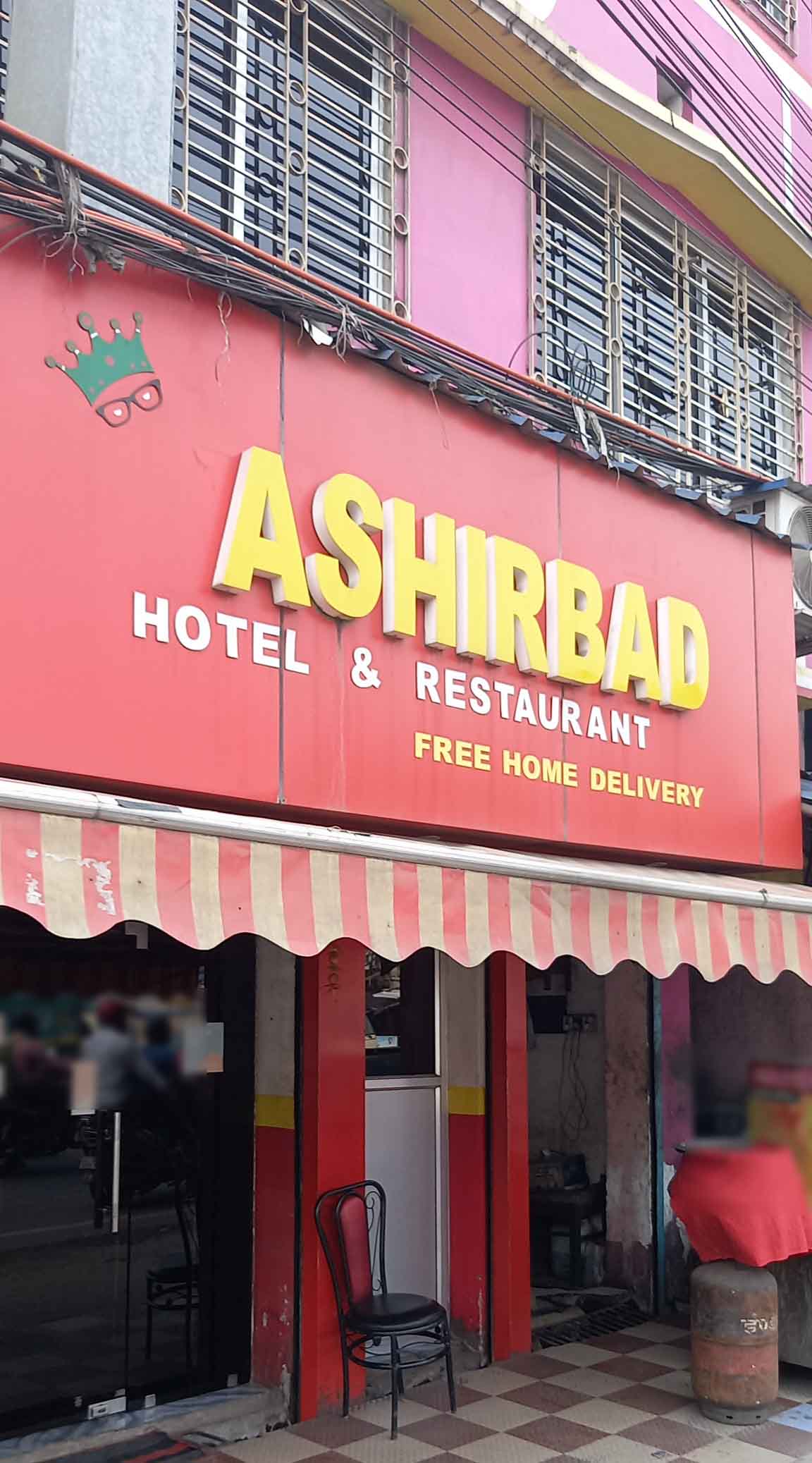 Ashirbad Restaurant, Barasat, Kolkata | Zomato