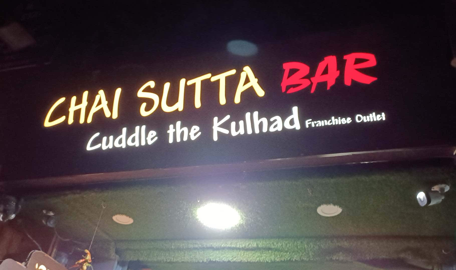 Menu of Chai Sutta Bar, Meerut Cantt, Meerut