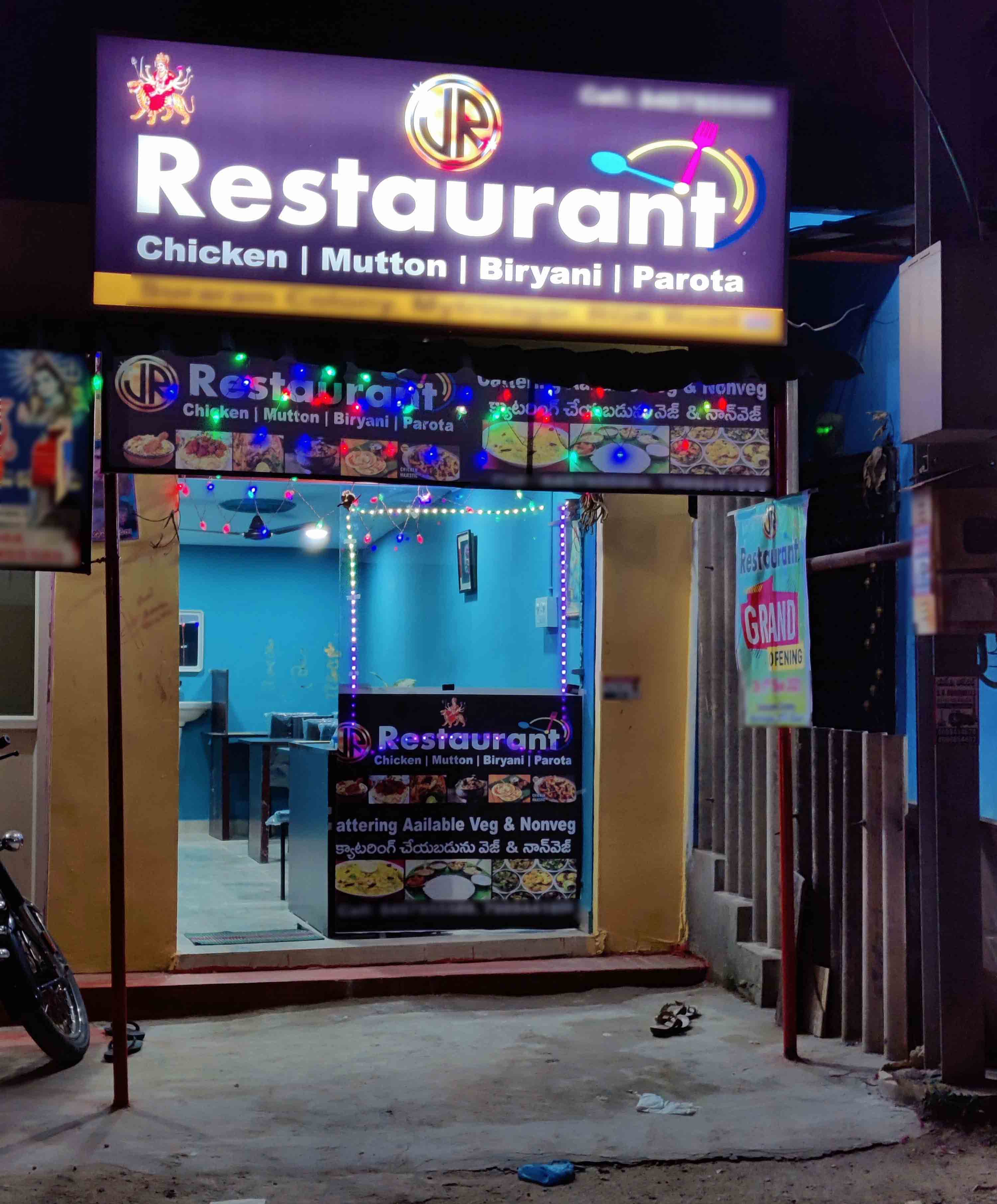 JR Restaurant, Suraram, Hyderabad | Zomato