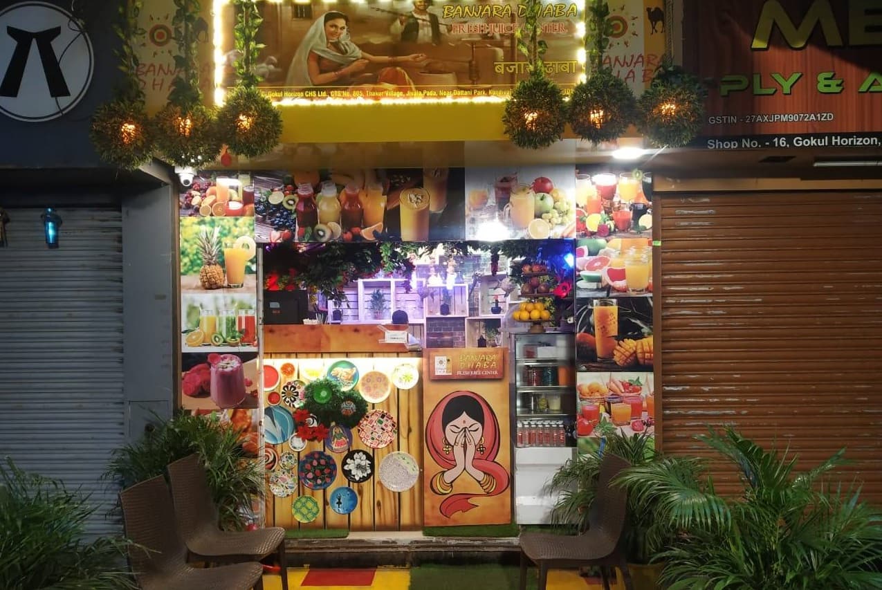 Banjara Dhaba Juice Center Kandivali East Mumbai Zomato