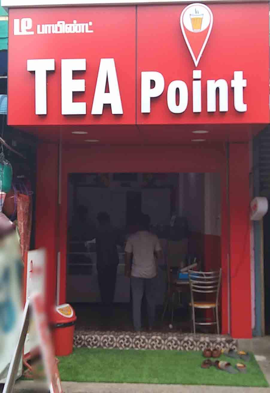 Tea Point, Alandur, Chennai | Zomato Tea Point, Alandur, Chennai | Zomato