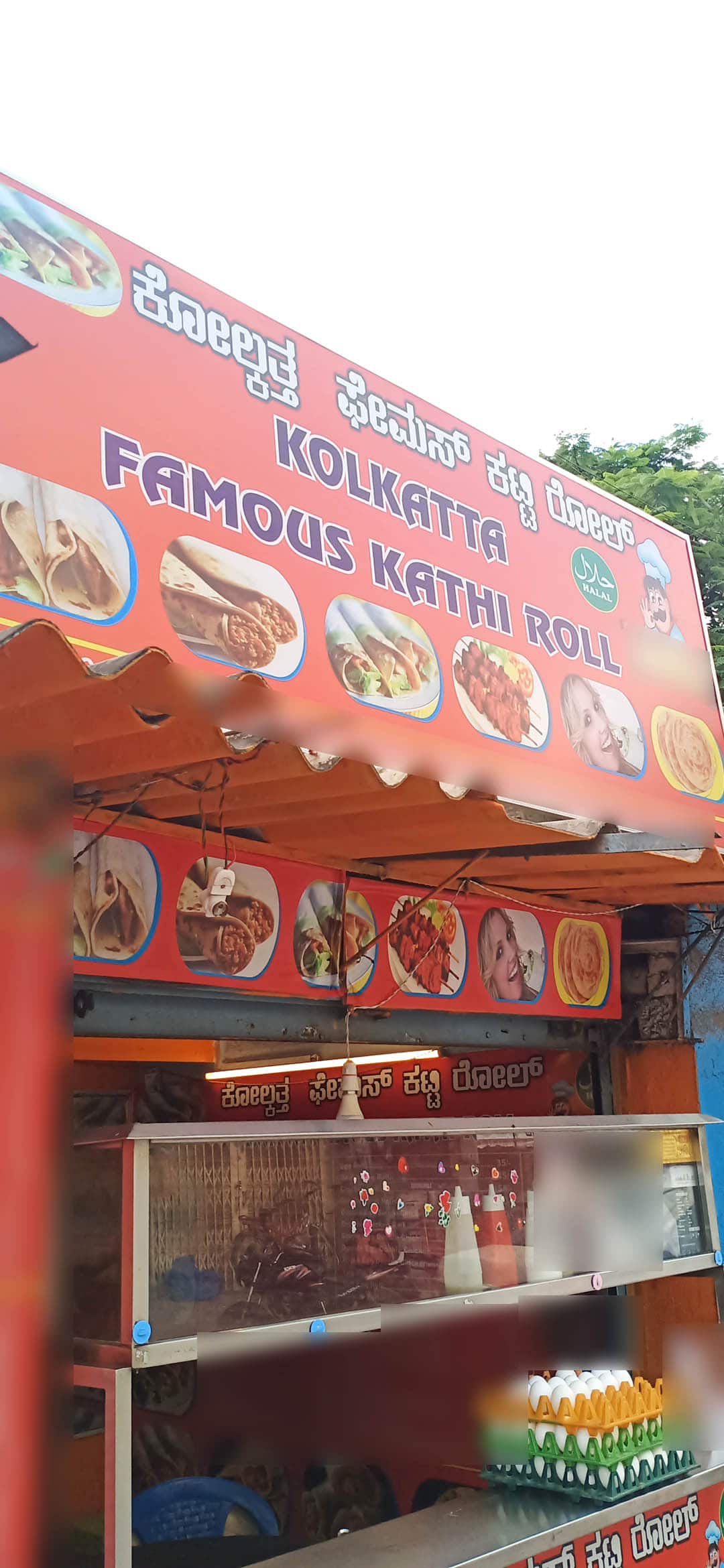 Kolkata Famous Kathi Roll, BTM, Bangalore | Zomato