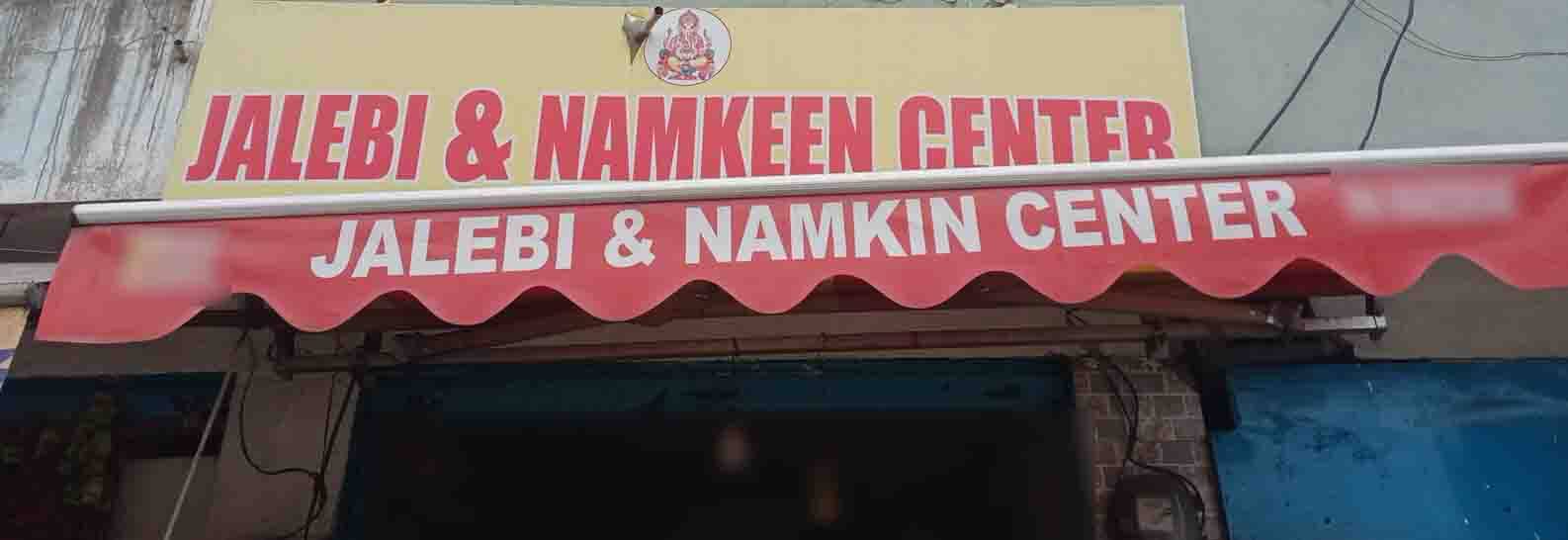Jalebi & Namkeen Centre, Kacheguda, Hyderabad | Zomato