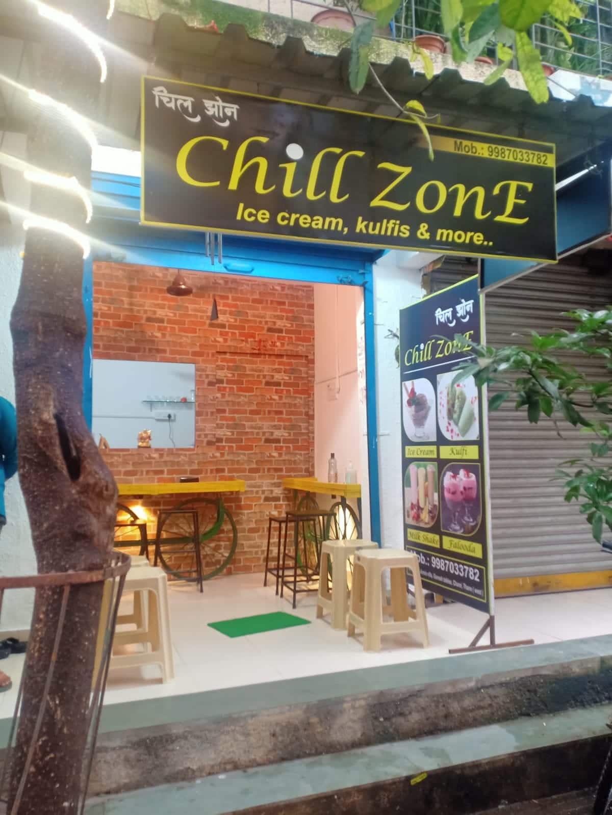 Chill Zone, Khopat, Thane West, Thane | Zomato