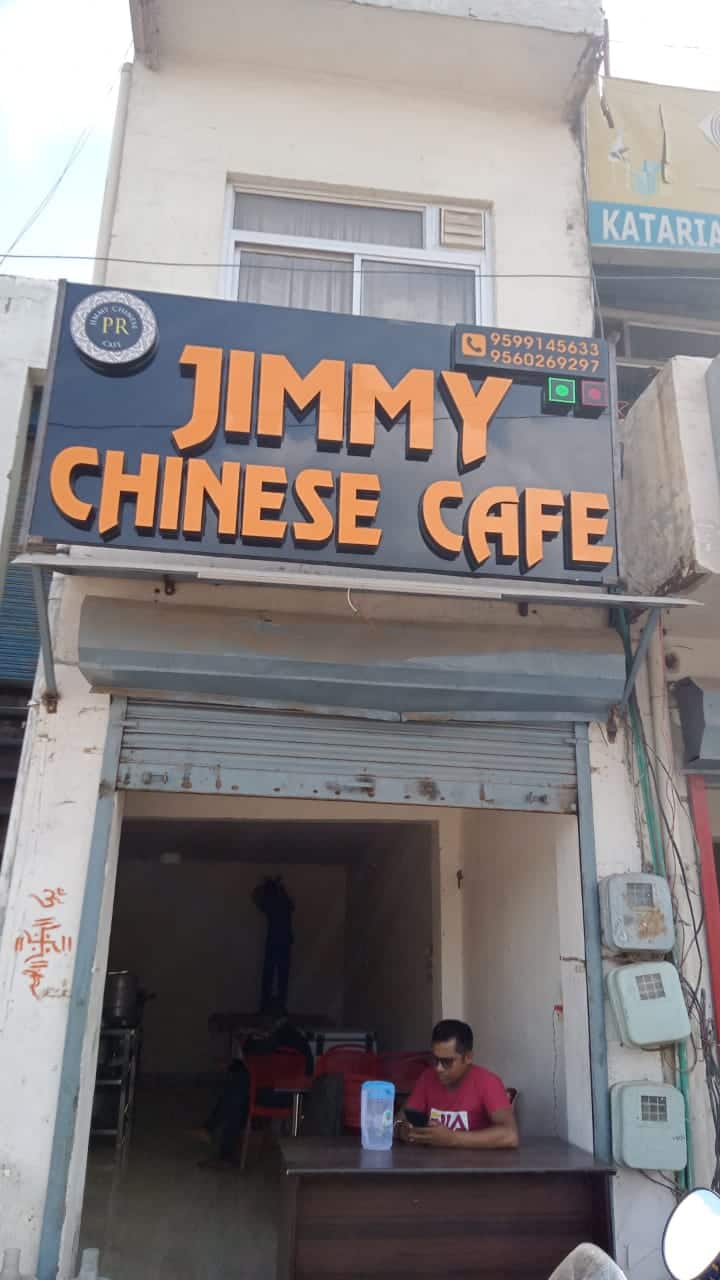 Jimmy Chinese Food, Sector 28, Faridabad | Zomato