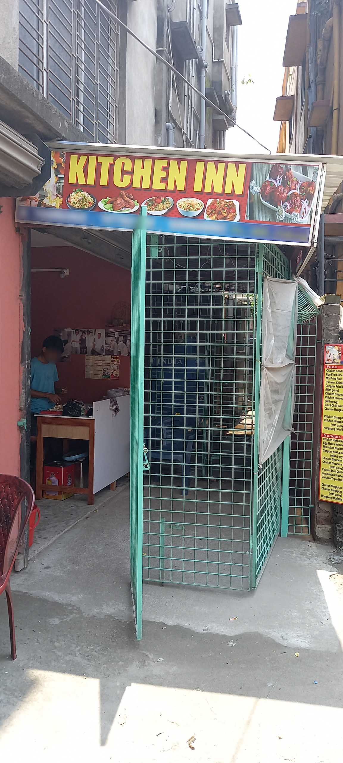 Kitchen Inn, Barasat, Kolkata | Zomato