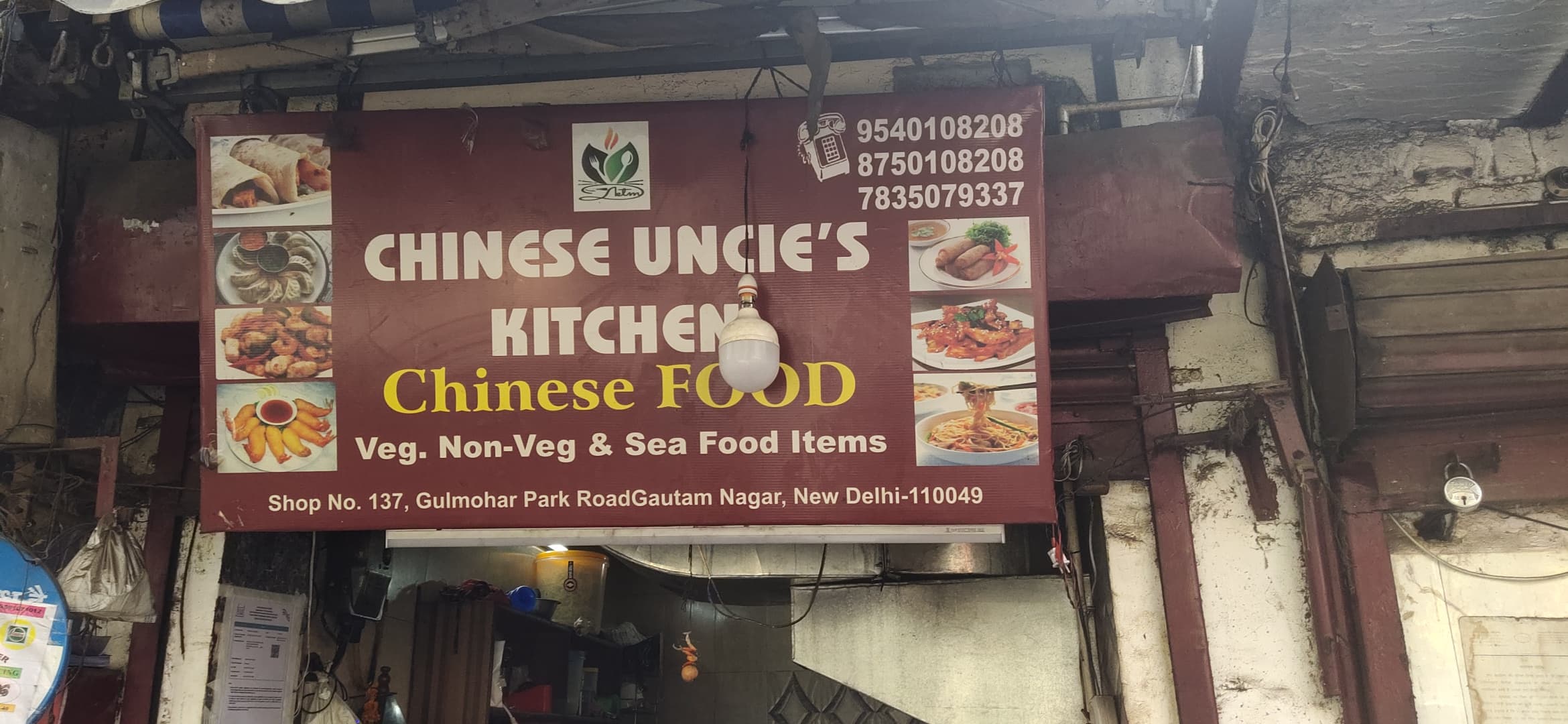 Chinese Uncle's Kitchen, Hauz Khas, New Delhi | Zomato