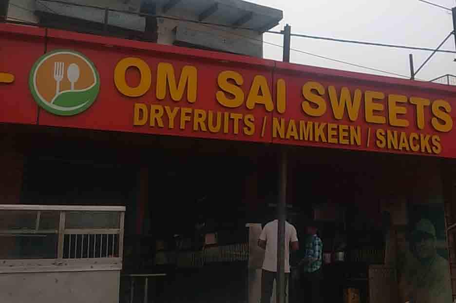 Om Sai Sweets, Manesar, Gurgaon | Zomato