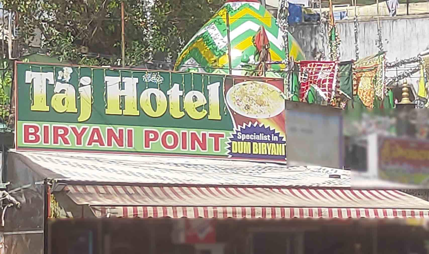 Taj Biryani Hotel, Islampet, Vijayawada | Zomato