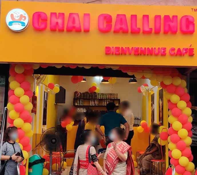 Chai Calling, Sector 3, Salt Lake, Kolkata | Zomato