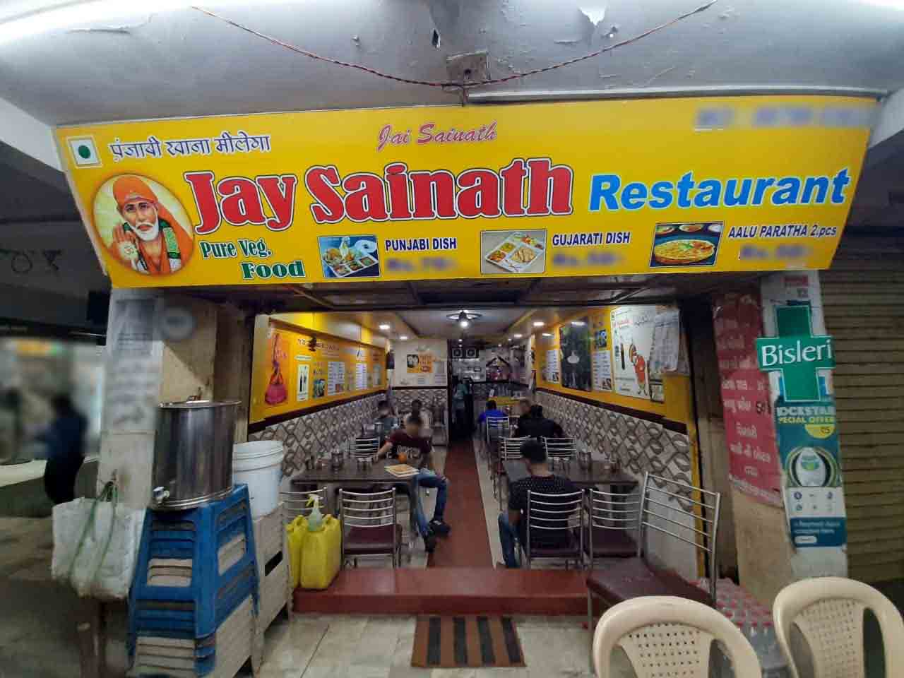 Jay Sainath Restaurant, Sayajigunj, Vadodara | Zomato