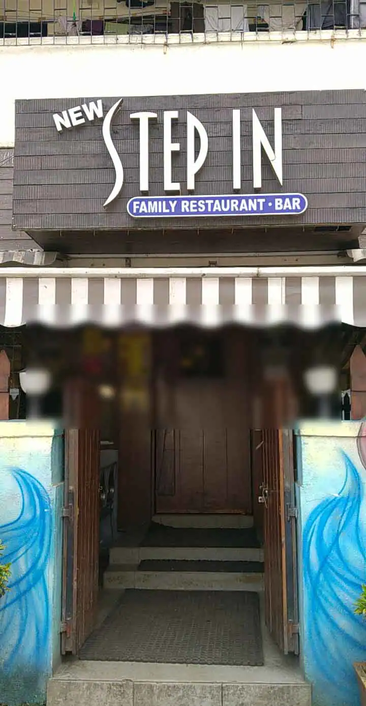 New Step In Restaurant & Bar, Mahim, Mumbai | Zomato