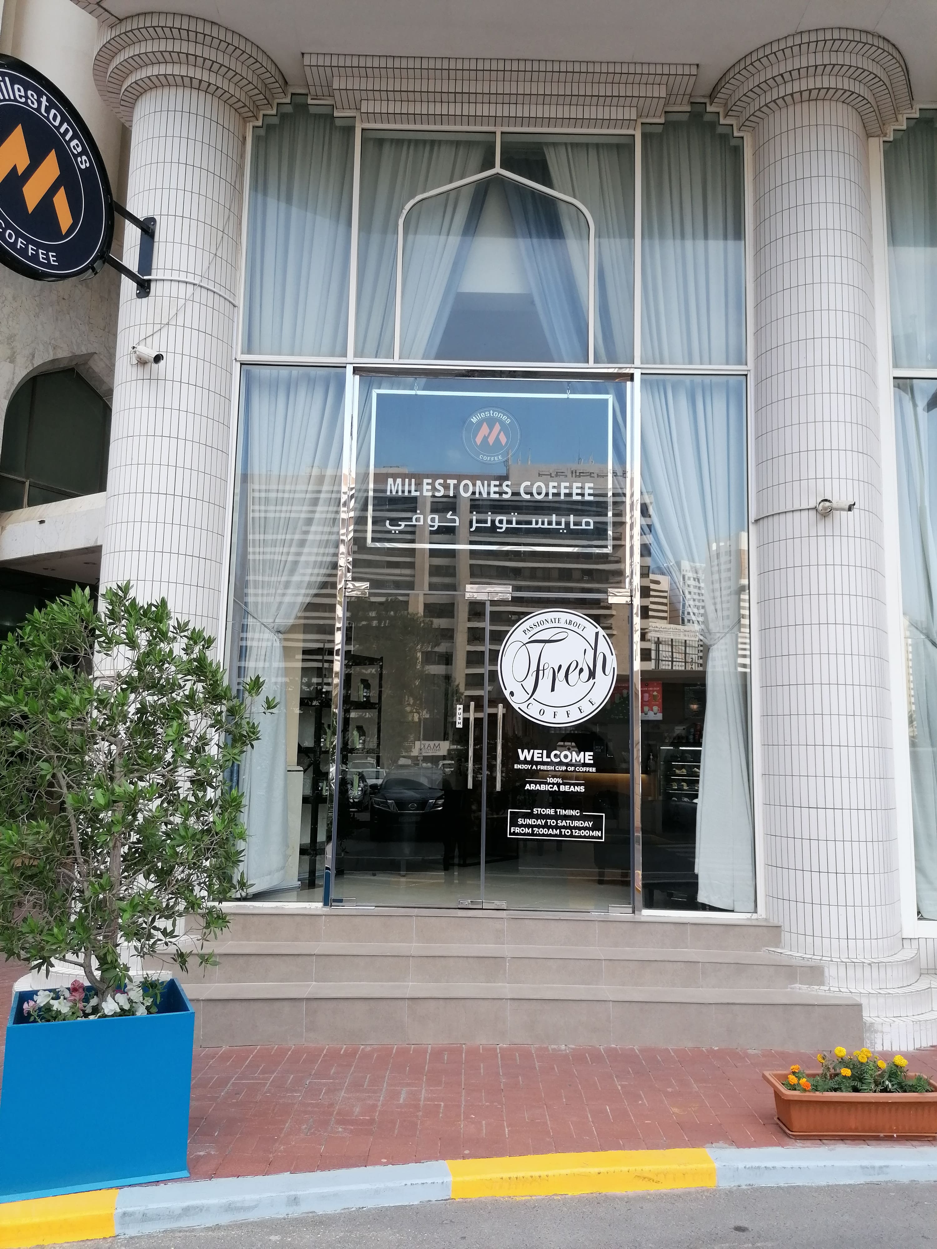 Milestone Coffee, Al Markaziya, Abu Dhabi | Zomato