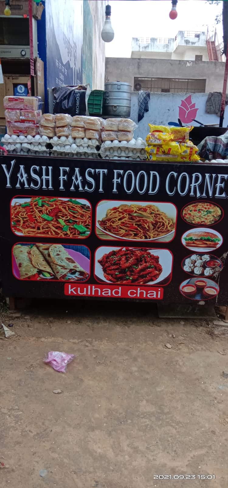 Yesh Baker's And Provision Store, Jagatpura, Jaipur | Zomato