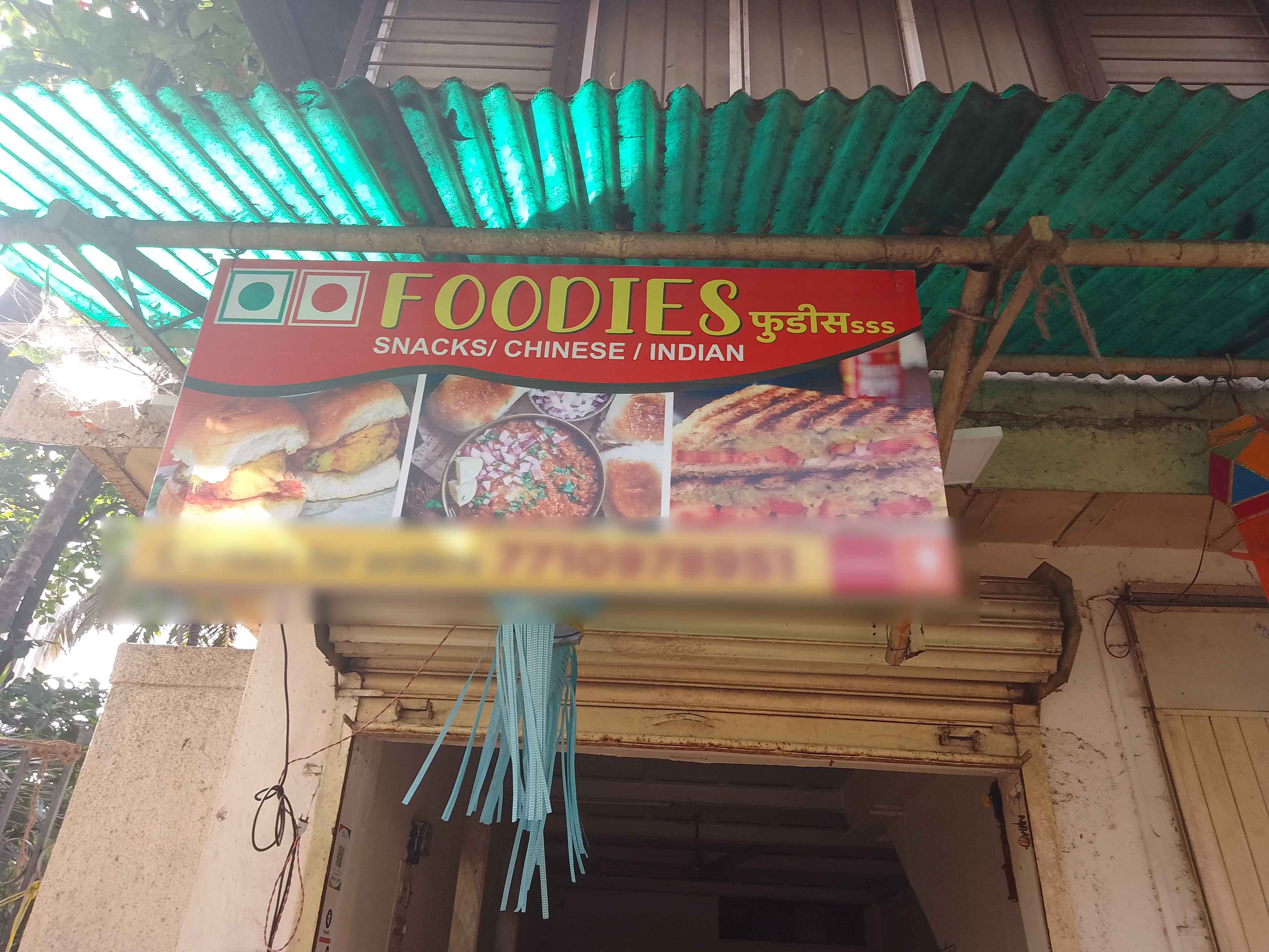 Photos of Foodies Chinese, Pictures of Foodies Chinese, Mumbai | Zomato