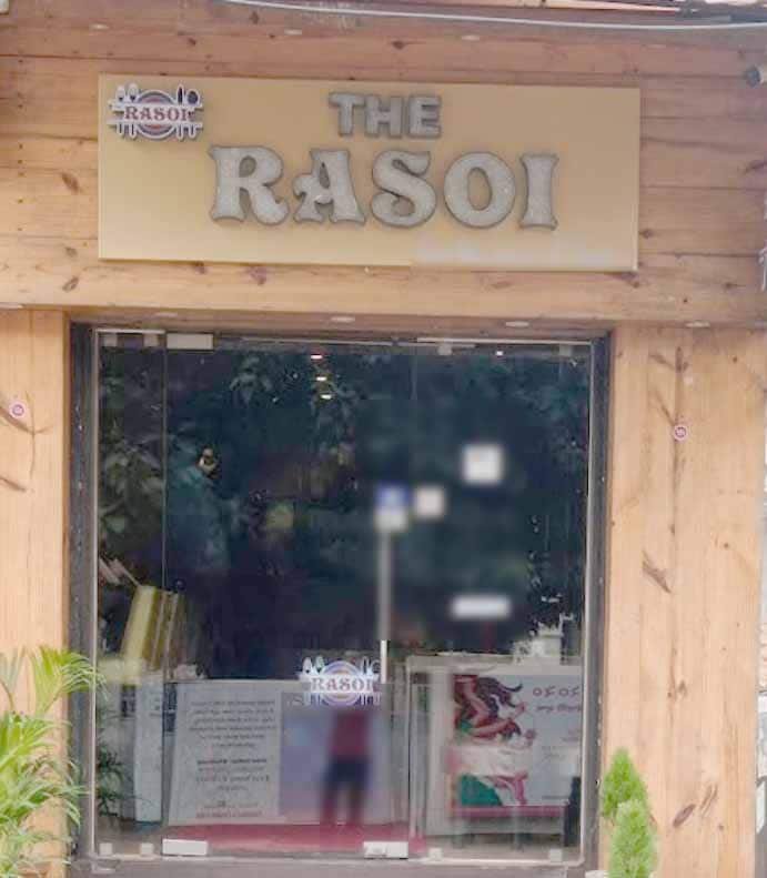 Menu of The Rasoi, Dum Dum, Kolkata